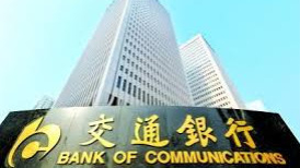 BankTrack – Bank of Communications