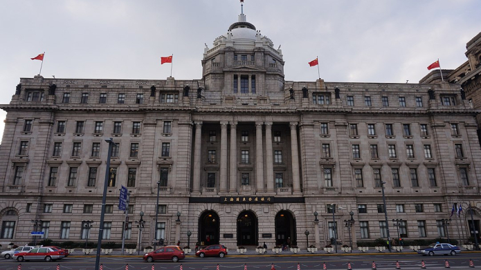 BankTrack – Shanghai Pudong Development Bank