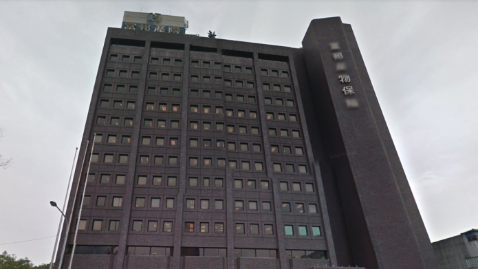 BankTrack – Fubon Financial Holding