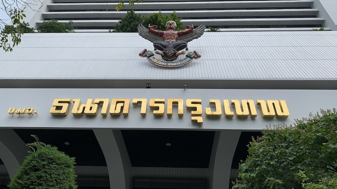 BankTrack – Bangkok Bank