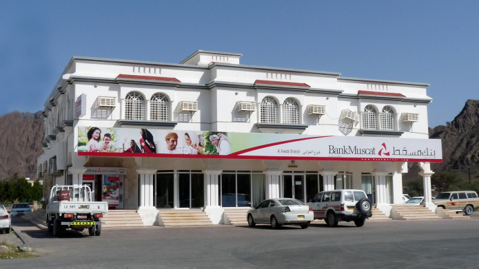 BankTrack – Bank Muscat