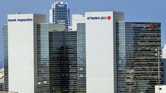 BankTrack – Bank Hapoalim