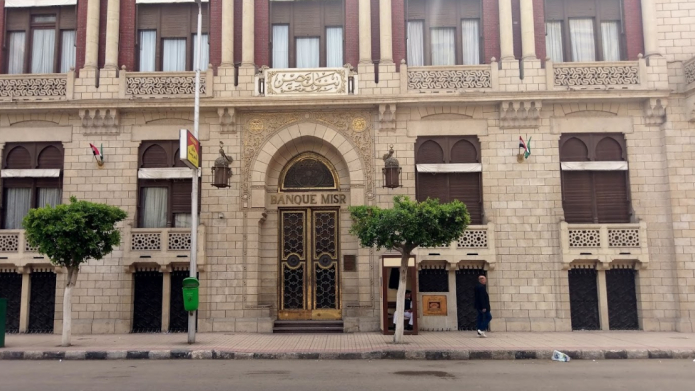 BankTrack – Banque Misr