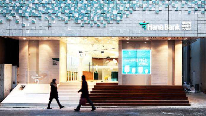 BankTrack – Hana Financial Group